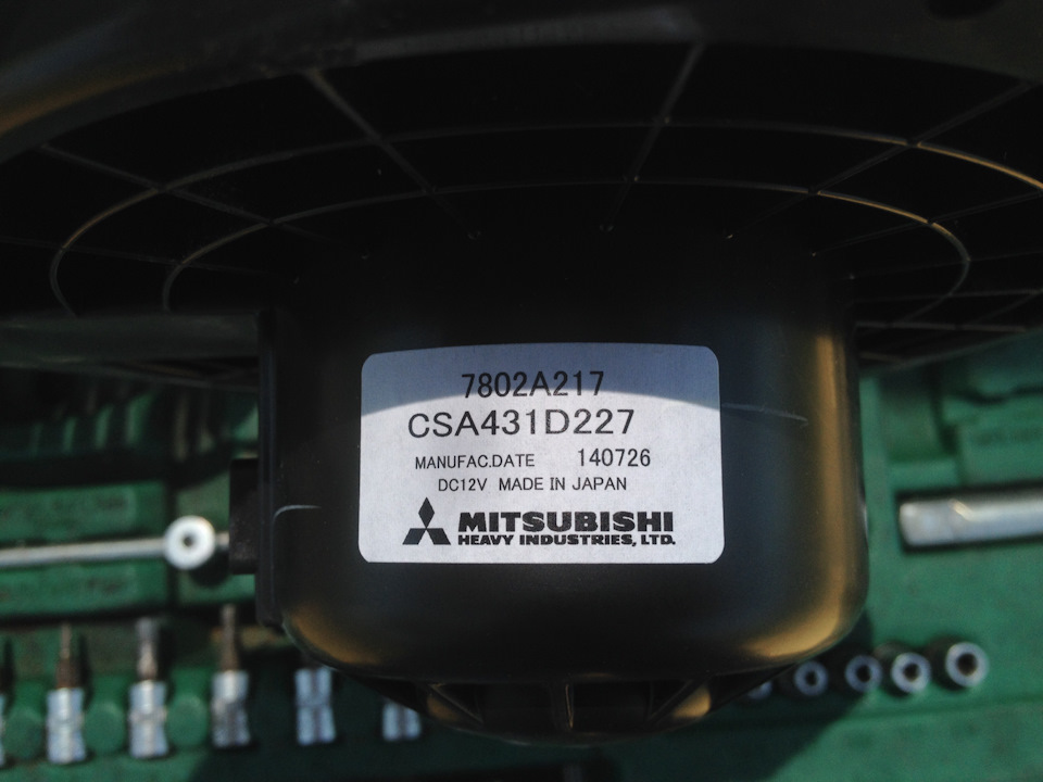 7802A217 Мотор вентилятора отопителя салона Mitsubishi | Запчасти на DRIVE2