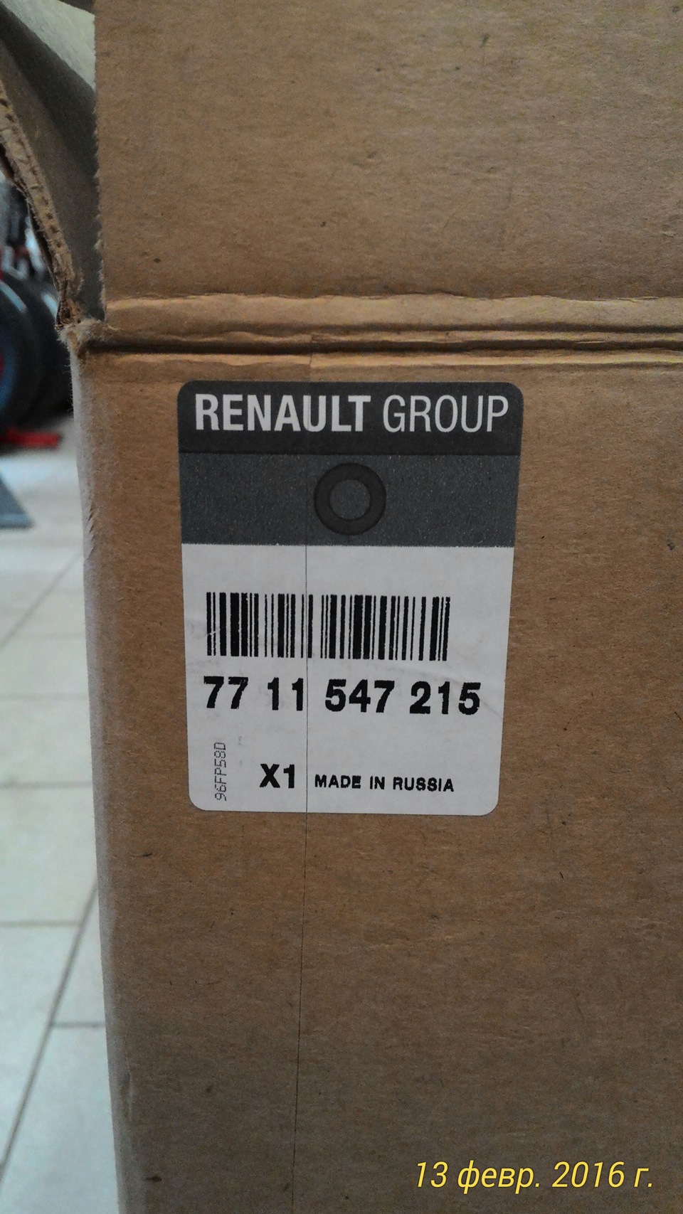 7711547215 ЛИТОЙ ДИСК 15'' Сиеста X52 RENAULT | Запчасти на DRIVE2