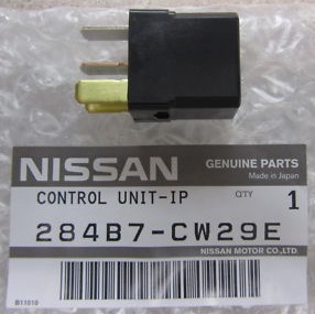 Схема реле nissan cube z11