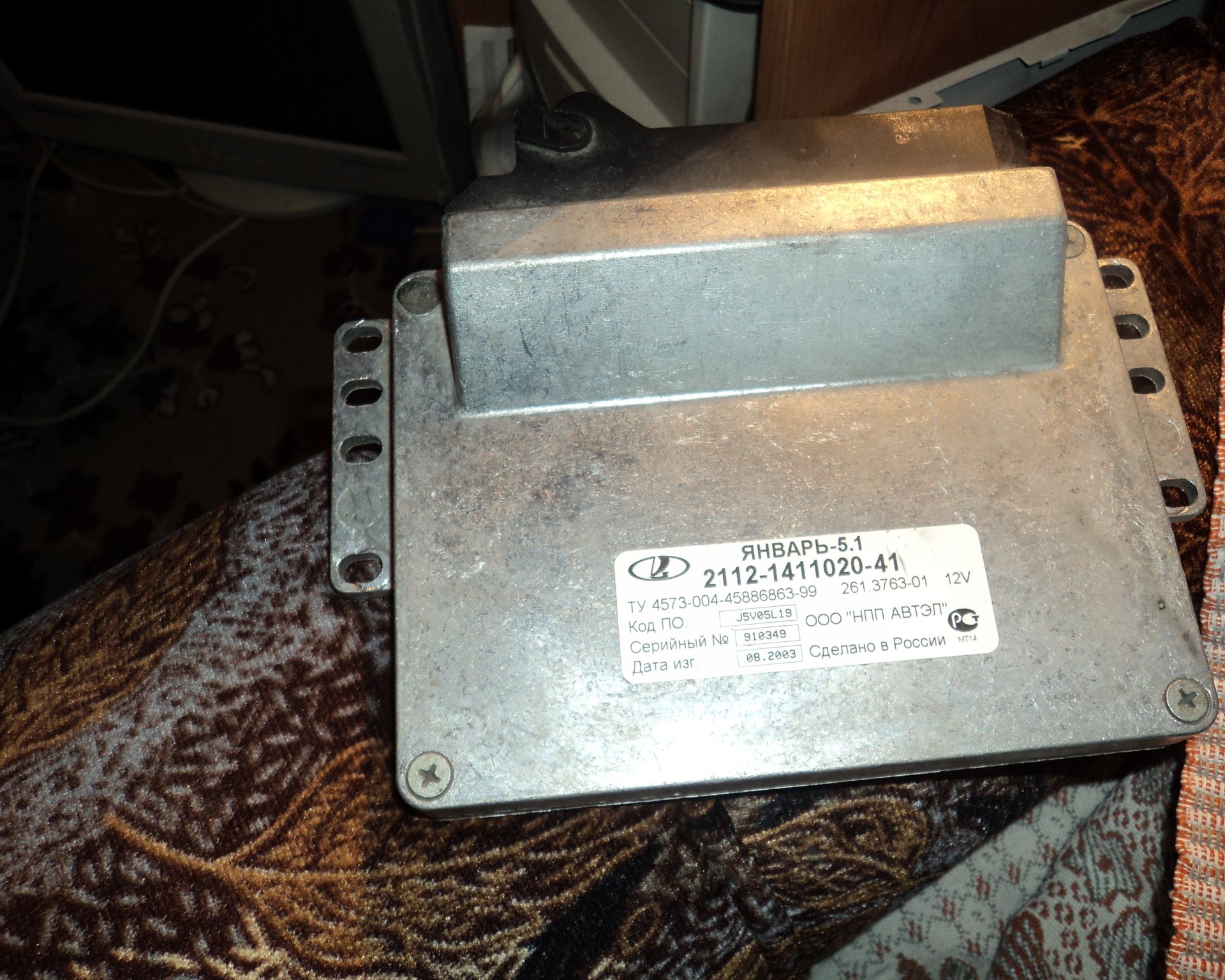 910349 Пыльник амортизатора (защитный комплект) задний (левый/правый ...