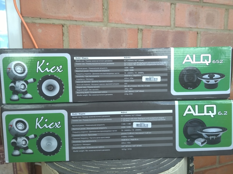 Замена штатных динамиков на Kicx (Серия ALQ) — SsangYong Kyron, 2,3 л, 2013 года | автозвук | DRIVE2