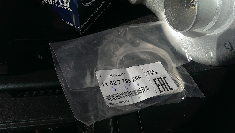 11627795266 Уплотнительная прокладка безасбестовая BMW | Запчасти на DRIVE2