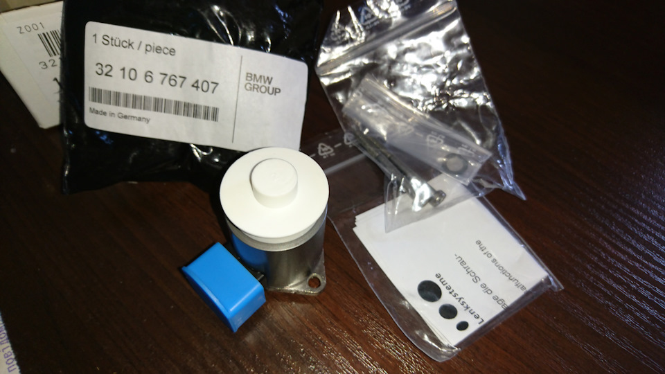 32106767407 Гидротрансформатор крут.мом. Сервотроник BMW | Запчасти на ...