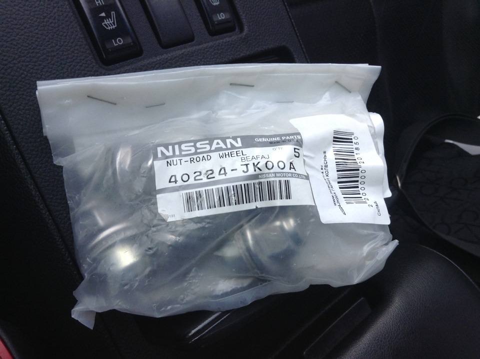 40224JK00A гайка колеса NISSAN INFINITI | Запчасти на DRIVE2