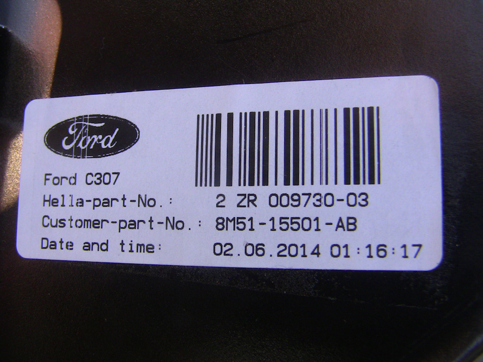 Полноценный задний ход! — Ford Focus Hatchback II, 1,8 л, 2010 года ...