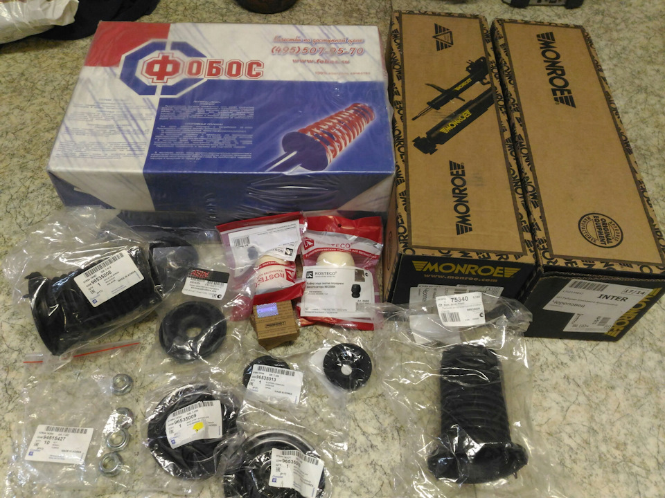 Подвеска приехала! — Chevrolet Aveo Sedan (1G), 1,2 л, 2008 года ...