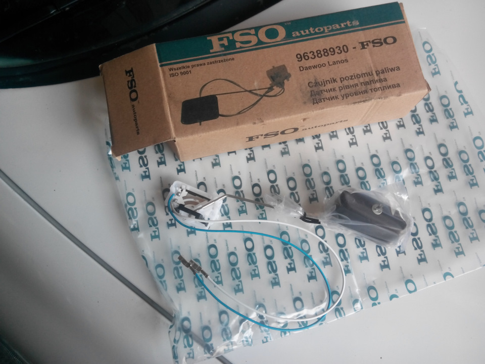 Замена датчика уровня топлива и крепеж номера в новую рамку — Daewoo ...