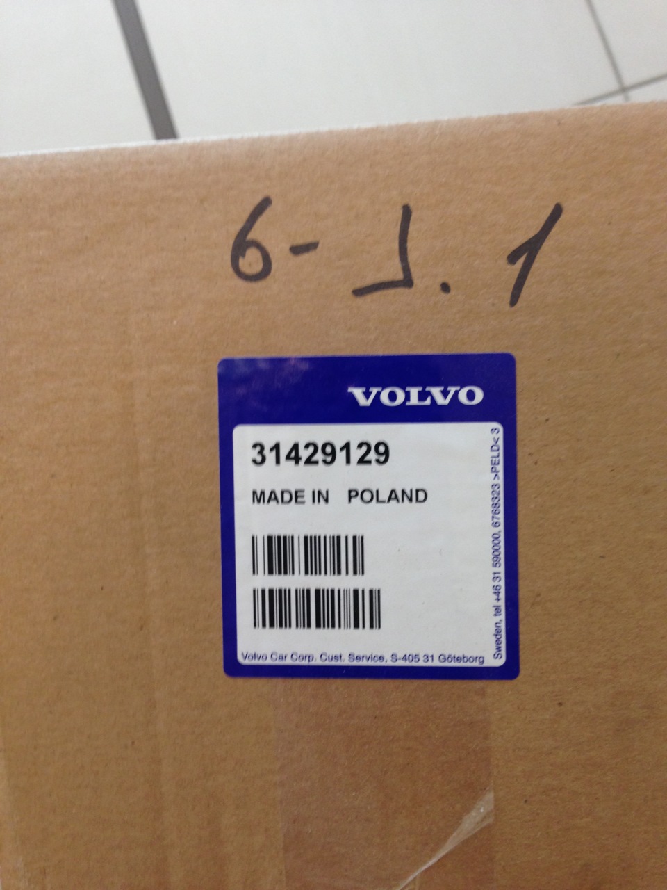 31429129 амортизатор Volvo | Запчасти на DRIVE2