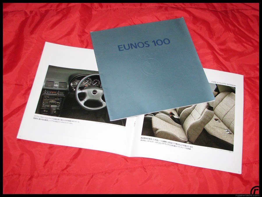 Хронология — Mazda Eunos 100, 1,5 л, 1989 года | другое | DRIVE2