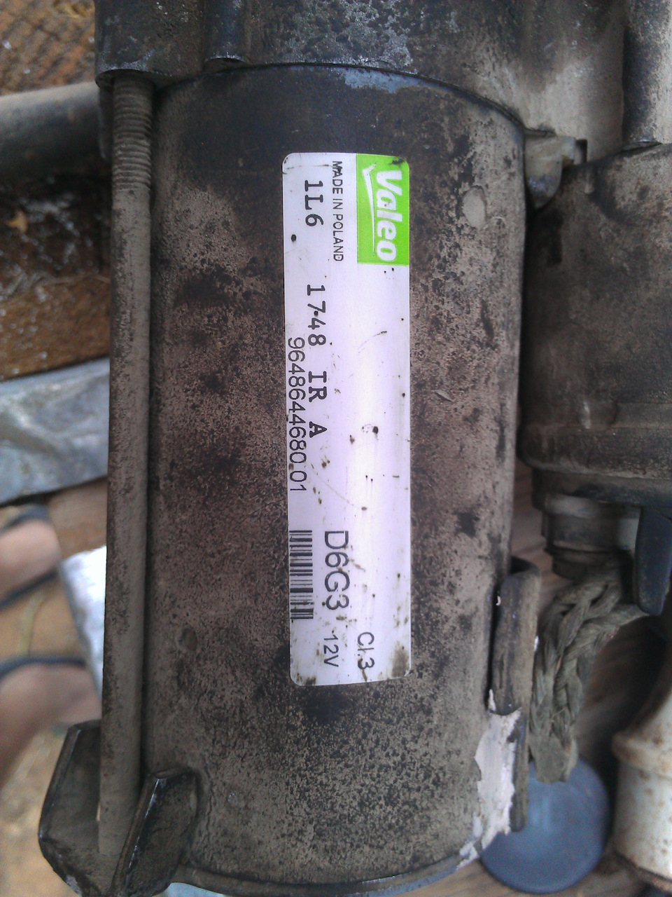 964864468001 Стартер d6g3 valeo Peugeot Citroen | Запчасти на DRIVE2