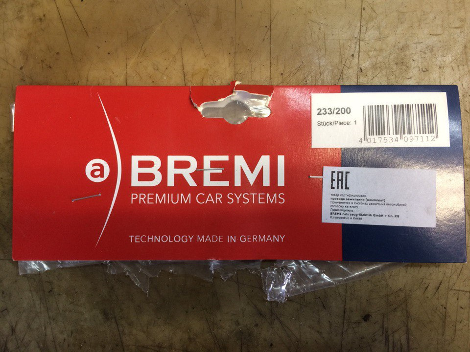233200 Провода высоковольтные, комплект BREMI | Запчасти на DRIVE2