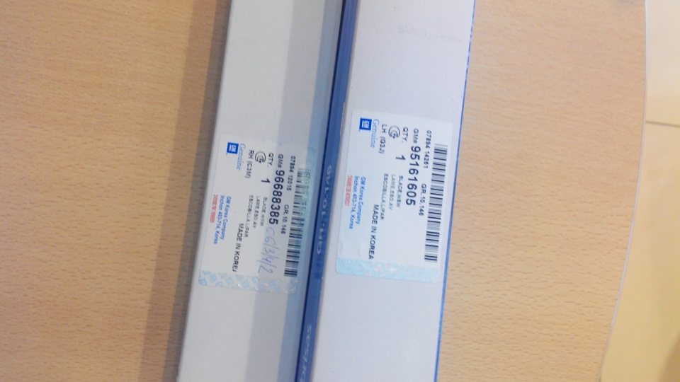 96688385 Щетка стеклоочистителя каркасная, 350мм GM | Запчасти на DRIVE2