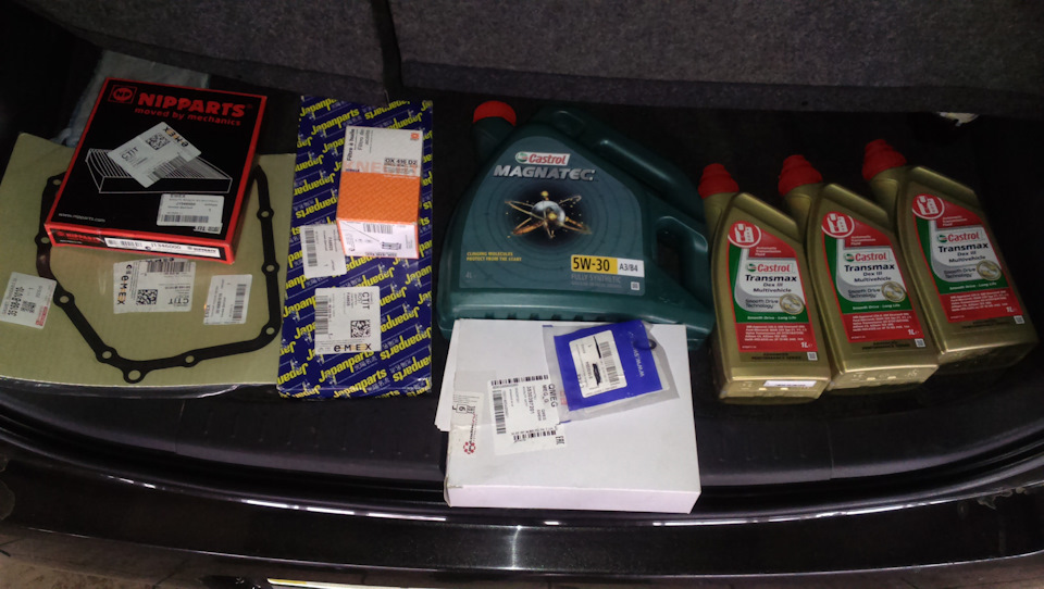 ТО 200 000 — Daihatsu Sirion (2G), 1,3 л, 2008 года | плановое ТО | DRIVE2