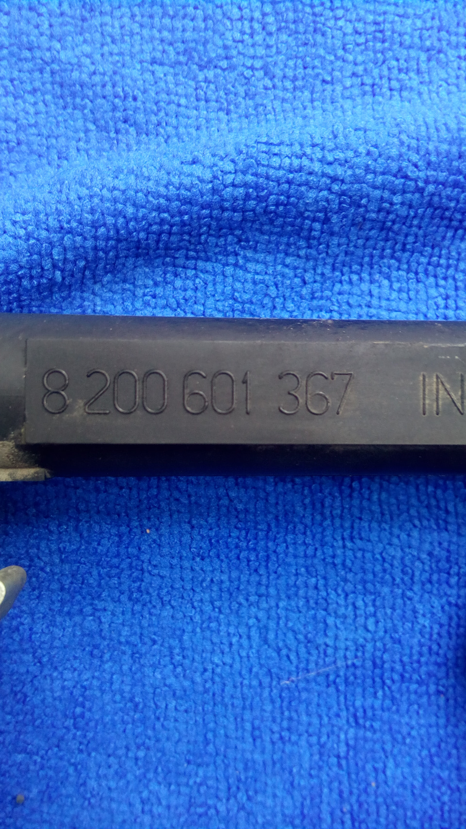 8200601367 Топливная рампа RENAULT | Запчасти на DRIVE2