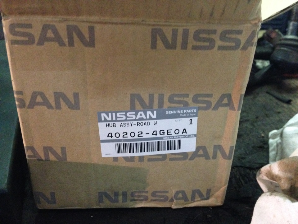 Немного подлечил диванчика =) — Infiniti M (2G), 3,5 л, 2008 года ...