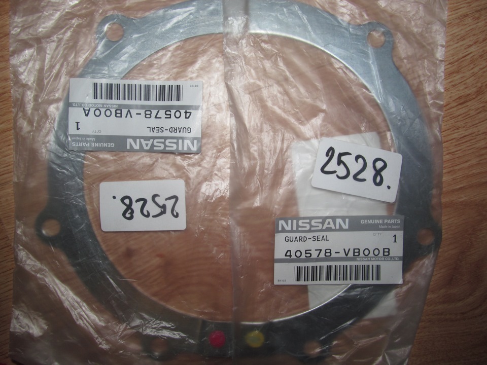 А ты уже перебрал свой кулак? — Nissan Patrol GR II (Y61), 4,5 л, 2000 ...