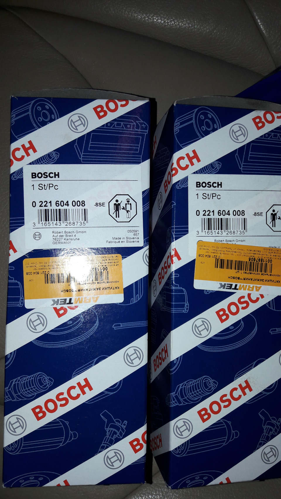 0221604008 Катушка зажигания BOSCH | Запчасти на DRIVE2