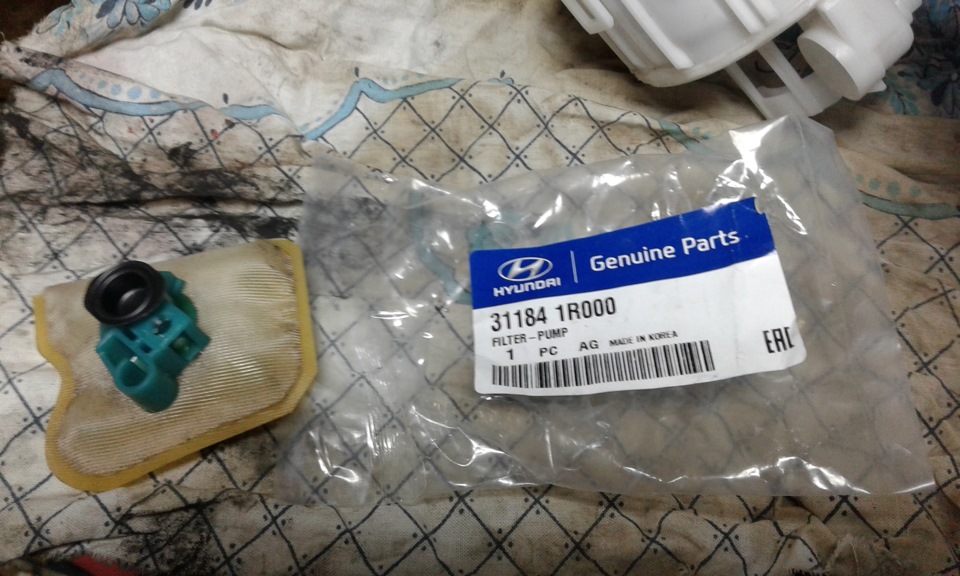 311841R000 Топливный фильтр двигателя KIA HYUNDAI | Запчасти на DRIVE2