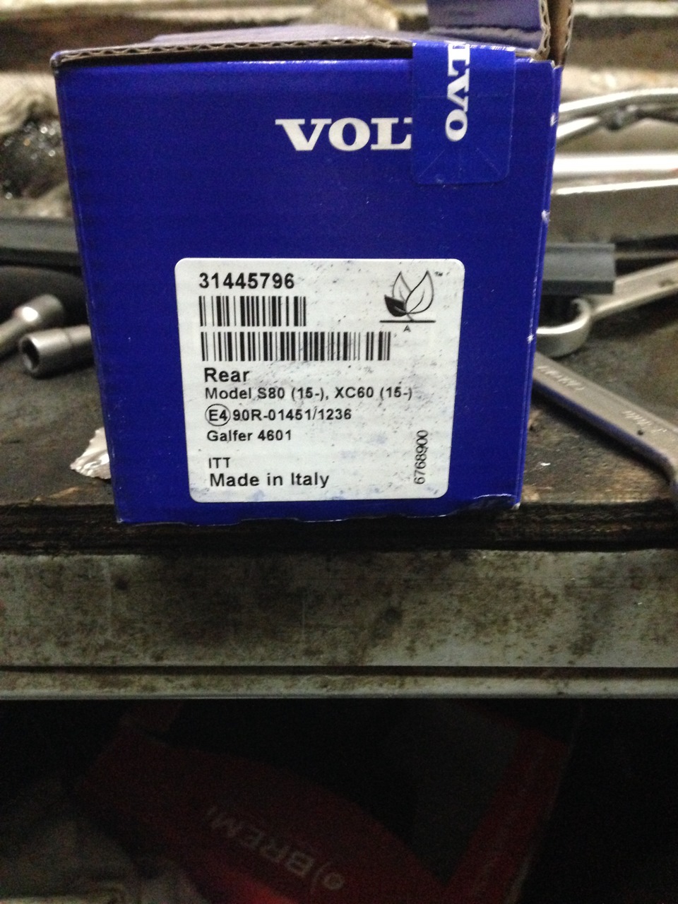 31445796 Комплект тормозных колодок. Задняя ось Volvo | Запчасти на DRIVE2