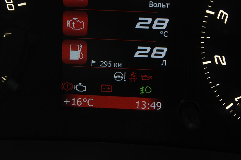 устаовка Датчик температуры воздуха, и птф GF 851 — Lada Гранта (1G), 1 ...