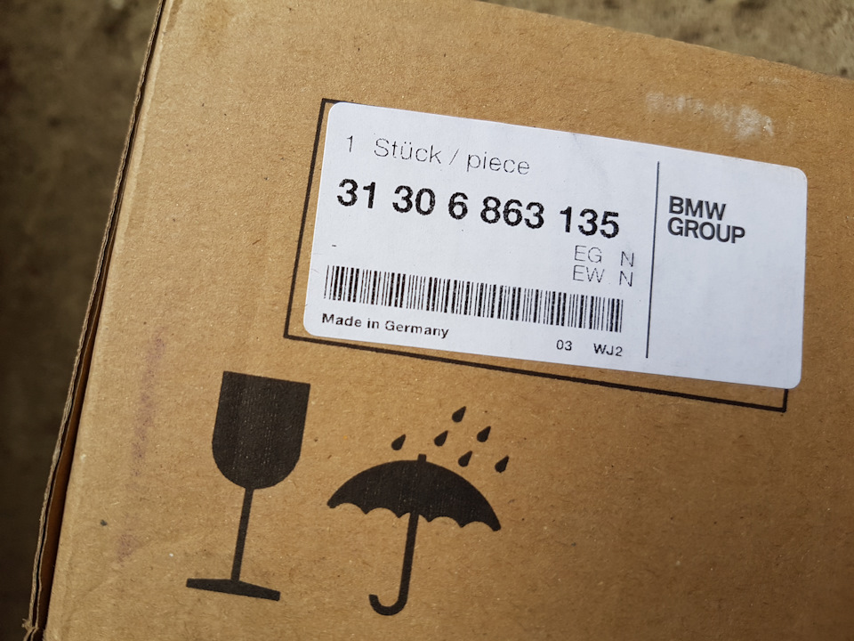 31306863135 Верхняя опора амортизационной стойки BMW | Запчасти на DRIVE2