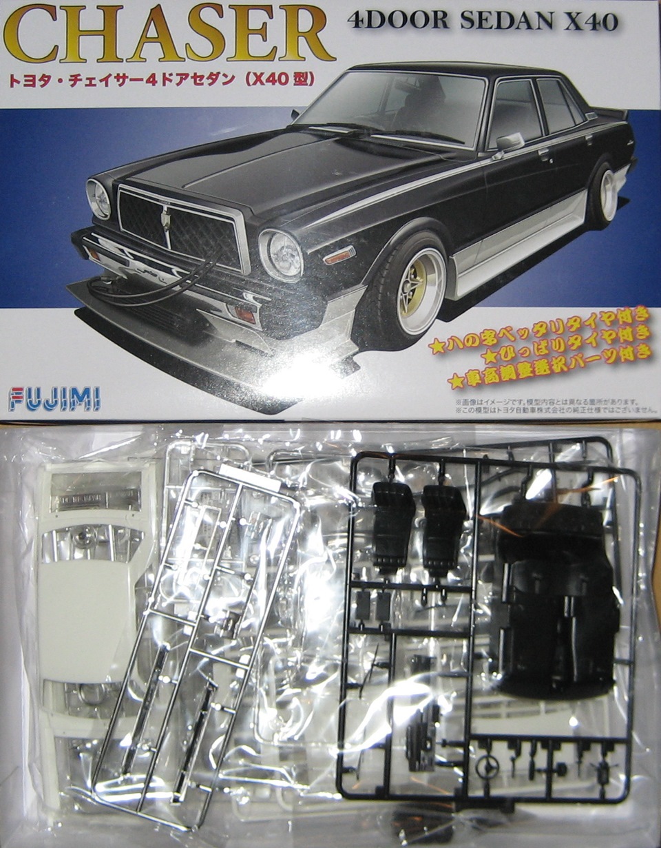 Fujimi Toyota Chaser 4 Door Sedan (X40) 1:24 — DRIVE2