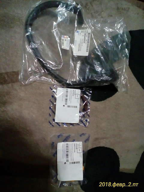 94539597 Крышка расширительного бачка GM | Запчасти на DRIVE2