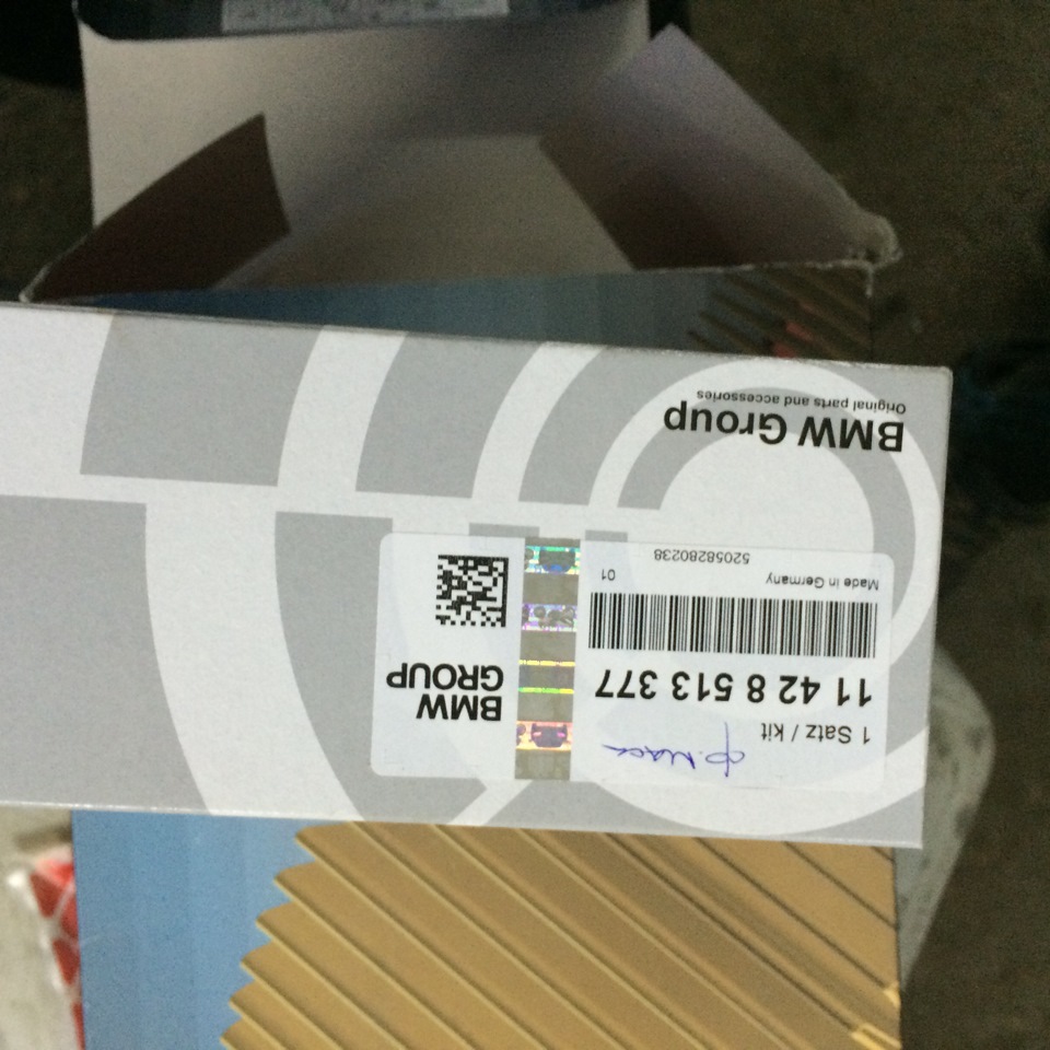 Масла фильтра — BMW 7 series (E65/E66), 3 л, 2006 года | плановое ТО ...