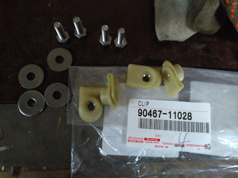 9046711028 Клипса TOYOTA LEXUS | Запчасти на DRIVE2