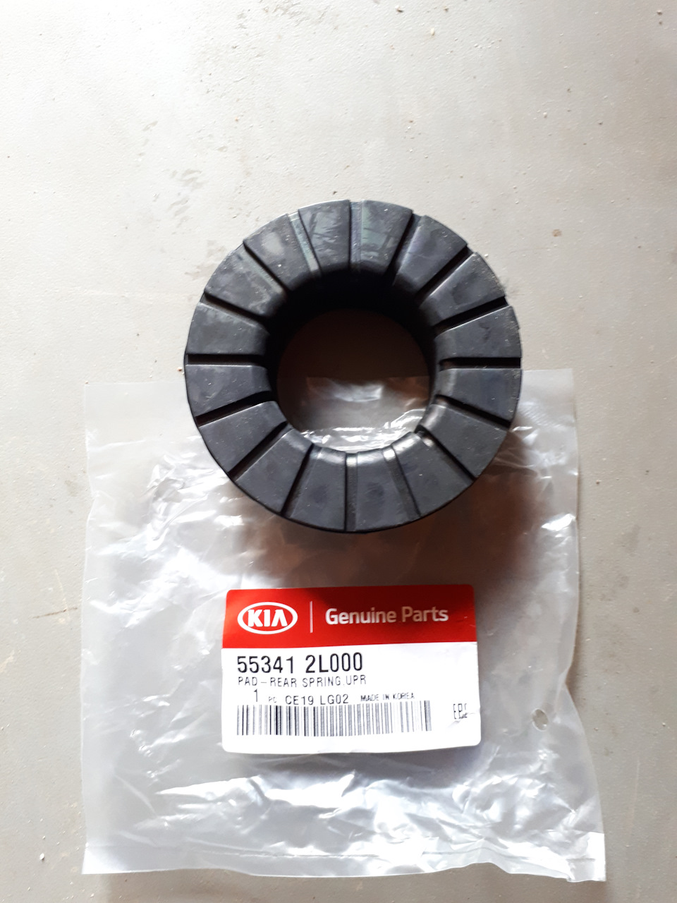 Замена задних амортизаторов + пружины — Hyundai ix35, 2 л, 2011 года ...