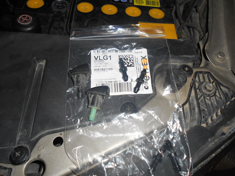 9851621100 Штутцер соединительный стеклоомывателя KIA HYUNDAI ...