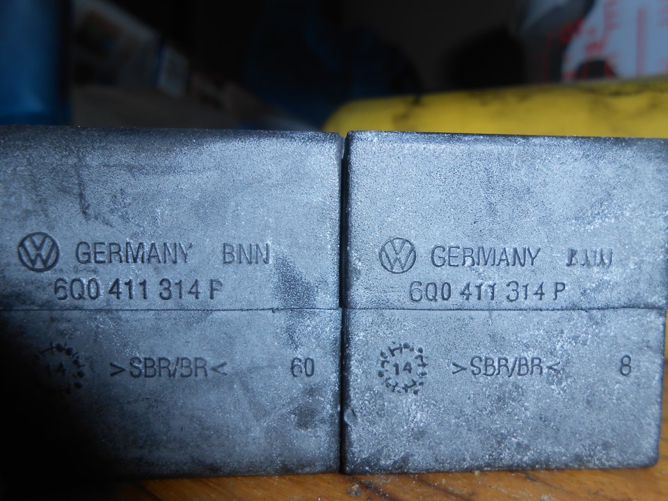 6Q0411314P Втулка стабилизатора VAG | Запчасти на DRIVE2