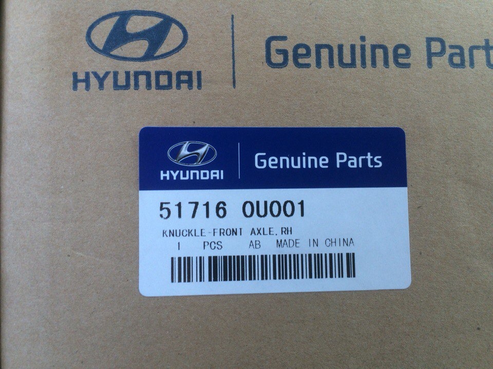 №13 Печалька — Hyundai Solaris Hatchback, 1,6 л., 2014 года | визит на ...