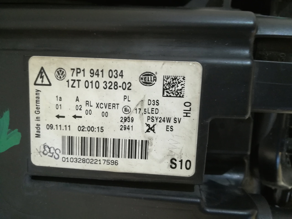 7P1941034 Фара VAG | Запчасти на DRIVE2