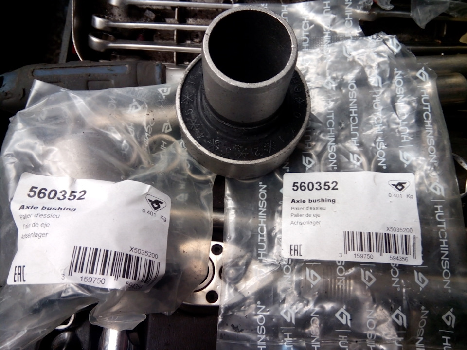 Ремонт задней балки+шрус+ступичный подшипник+сайлентблоки рычагов ...