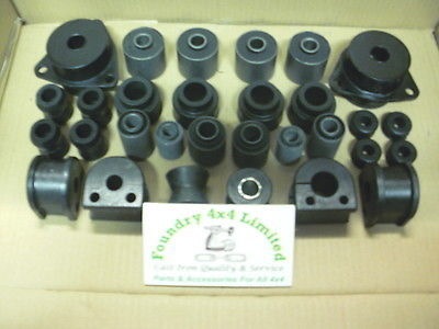 NTC7394 ВТУЛКА СТОЙКИ СТАБИЛИЗАТОРА Jaguar Land Rover | Запчасти на DRIVE2