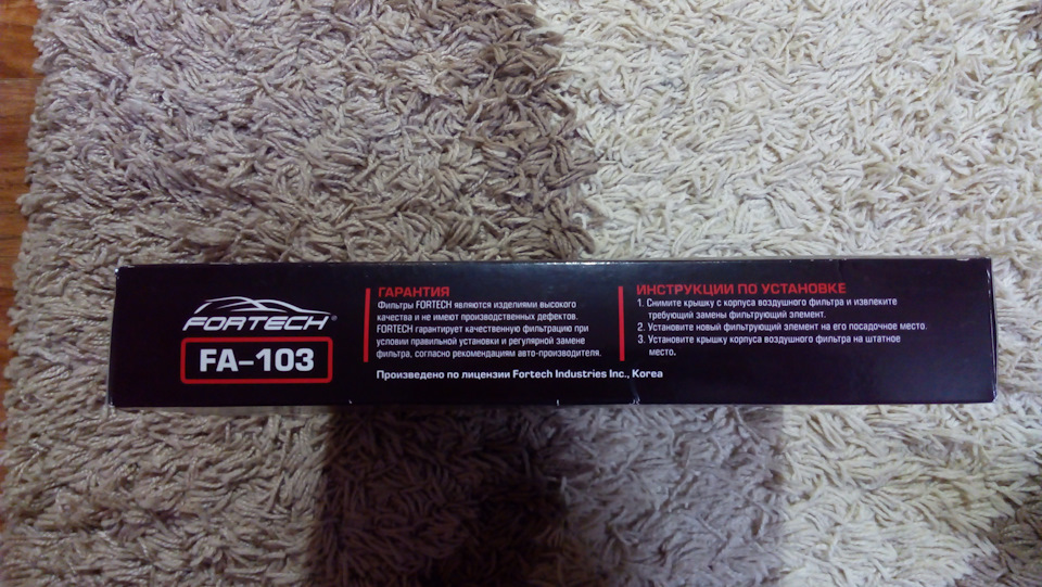 FA103 Воздушный фильтр FORTECH | Запчасти на DRIVE2