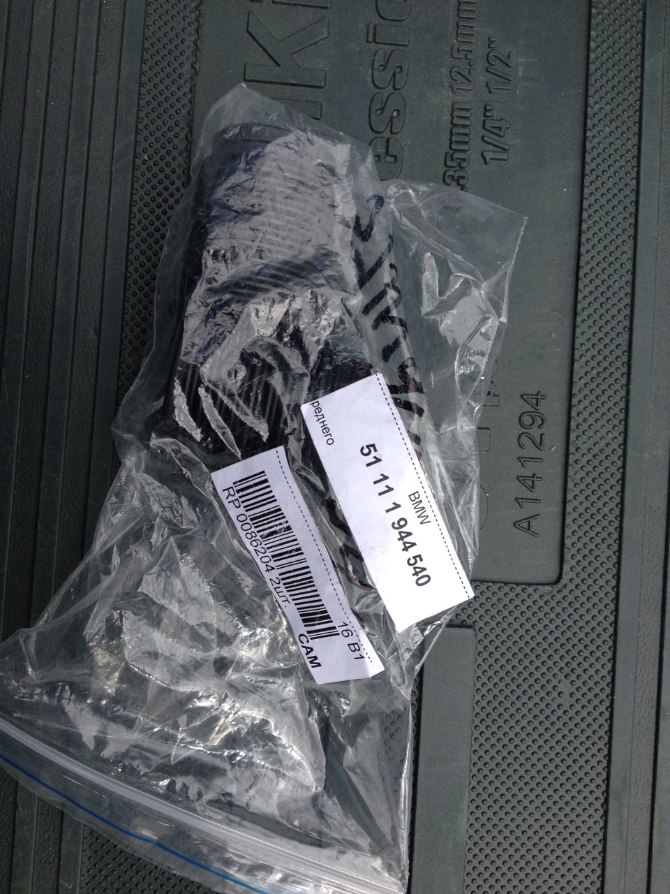 Убираем косяки и колхоз — BMW 5 series (E34), 3 л, 1994 года | своими ...