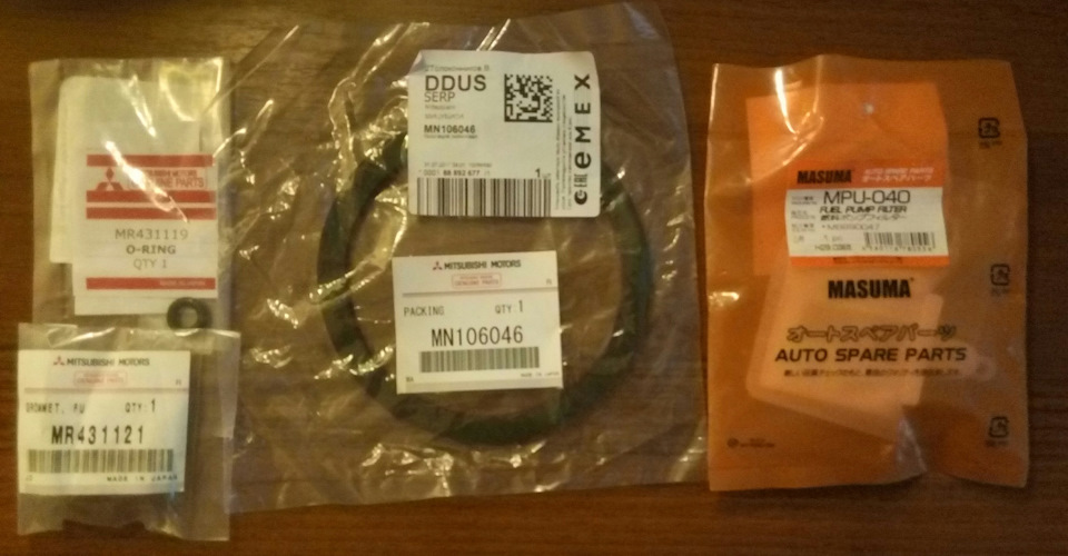 Замена топливног фильтра — Mitsubishi Lancer IX, 2 л, 2006 года ...