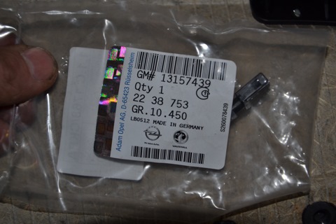 2238753 Подсветка внутренней ручки двери Opel | Запчасти на DRIVE2