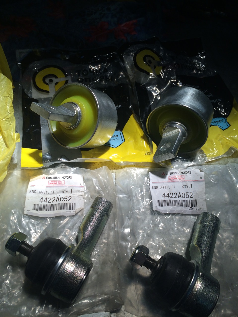 4422A052 Наконечник рулевой тяги Mitsubishi | Запчасти на DRIVE2