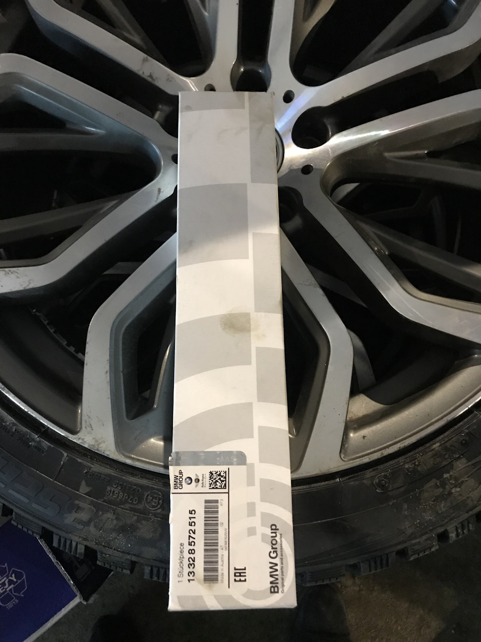 13328572515 Топливный фильтр с обогревом BMW | Запчасти на DRIVE2