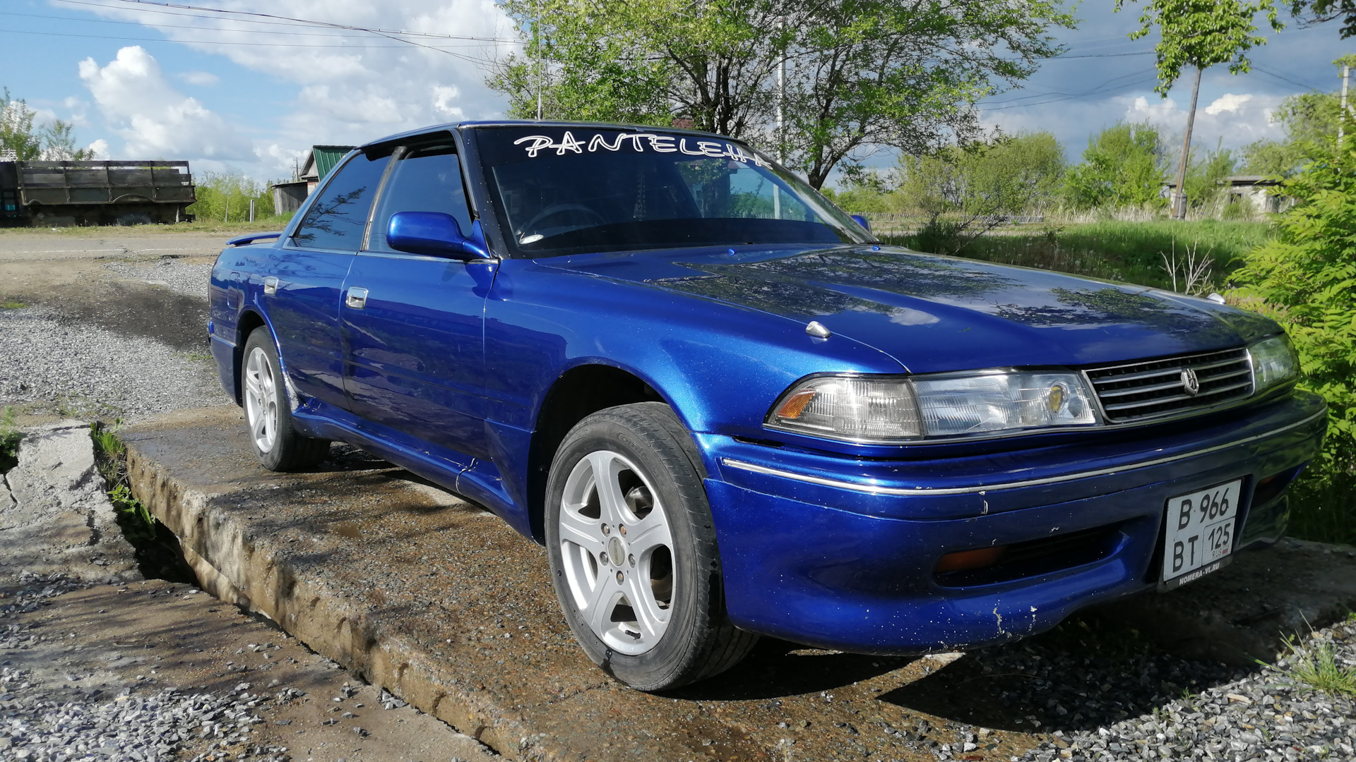 Toyota Mark II (80) 2.5 бензиновый 1991 | Jzx81 на DRIVE2