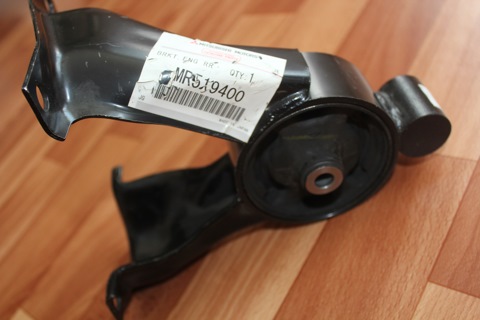 MR519400 Опора двигателя задняя Mitsubishi | Запчасти на DRIVE2