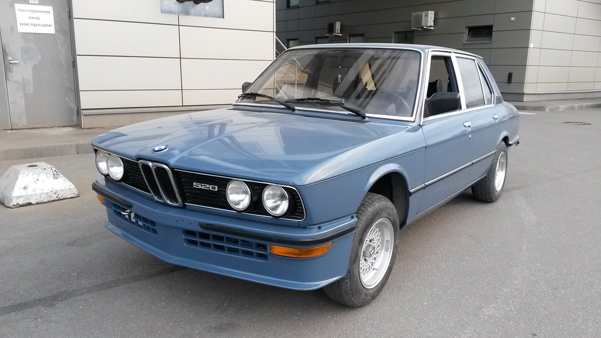 Кузов часть 3 — BMW 5 series (E12), 2 л, 1981 года | другое | DRIVE2