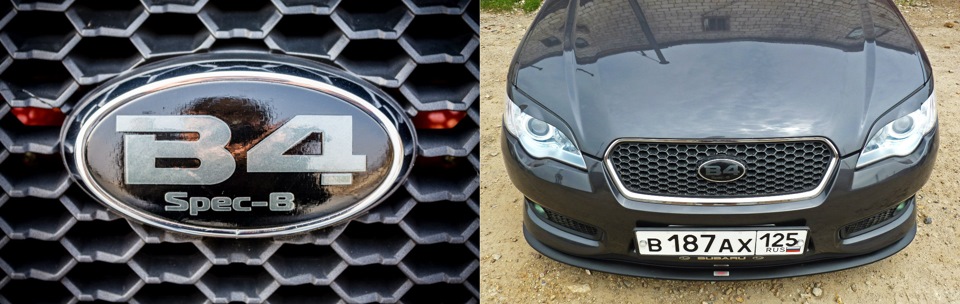 30. Эмблема B4 Spec-B. "Крысы" Хабаровска. — Subaru Legacy (BL/BP), 2 л, 2007 года | стайлинг ...