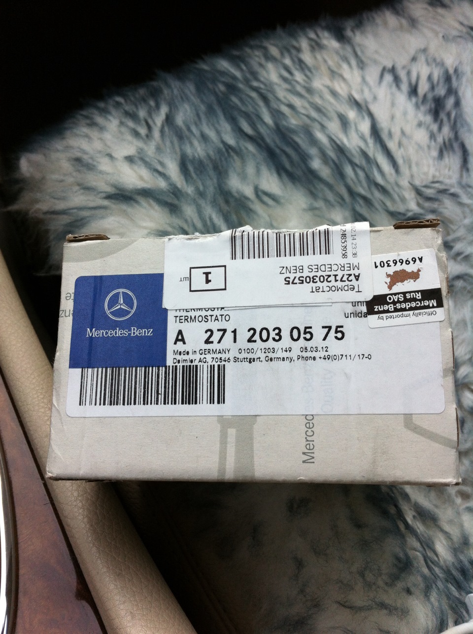 A2712030575 Термостат системы охлаждения Mercedes | Запчасти на DRIVE2