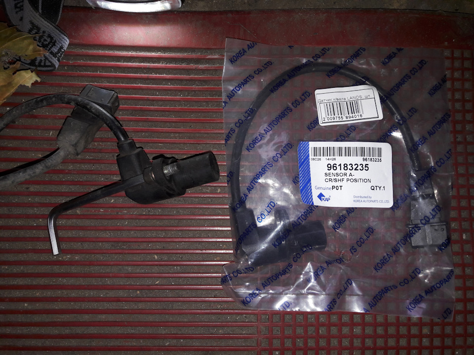 96183235 Датчик положения коленвала GM | Запчасти на DRIVE2