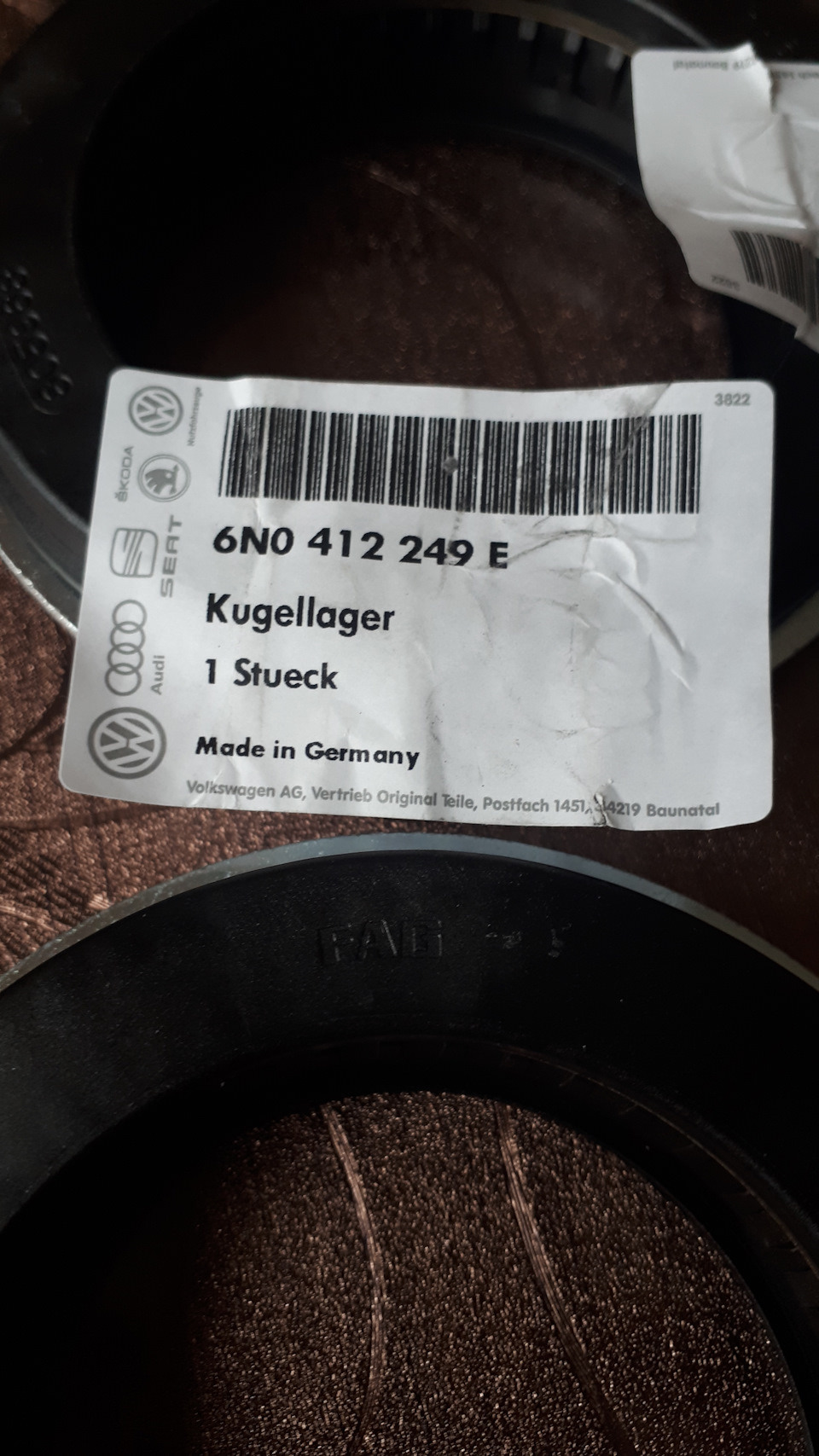 6N0412249E Подшипник опорный VAG | Запчасти на DRIVE2
