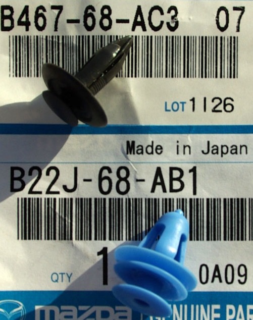 Салонные пистоны для mazda 323 — Mazda 323 V, 1,4 л, 1998 года ...